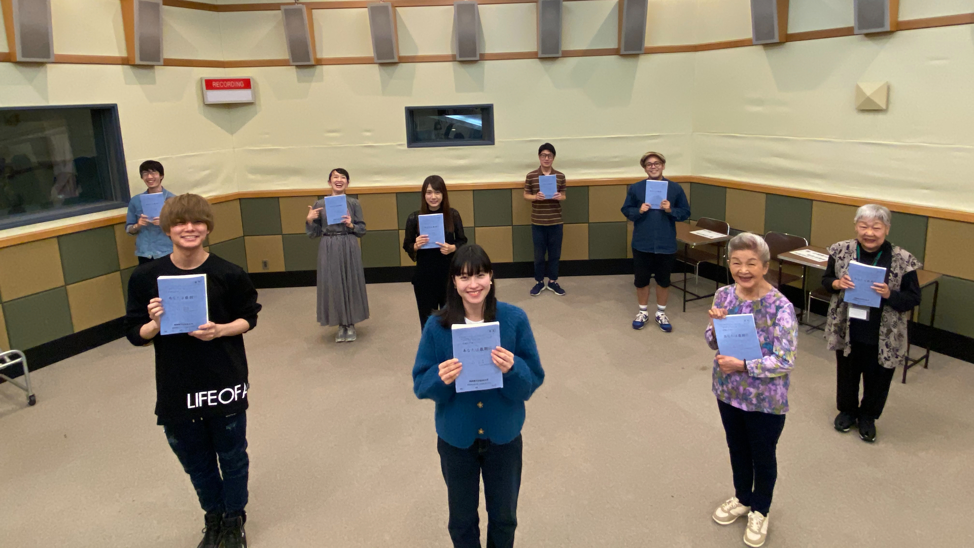 NHK オーディオドラマ『あなたは最期に』(2021) – MICHIRU official site